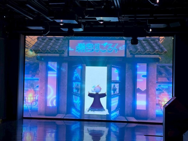 Play games, learn, and get your fortune at Ginza’s limited-time ...