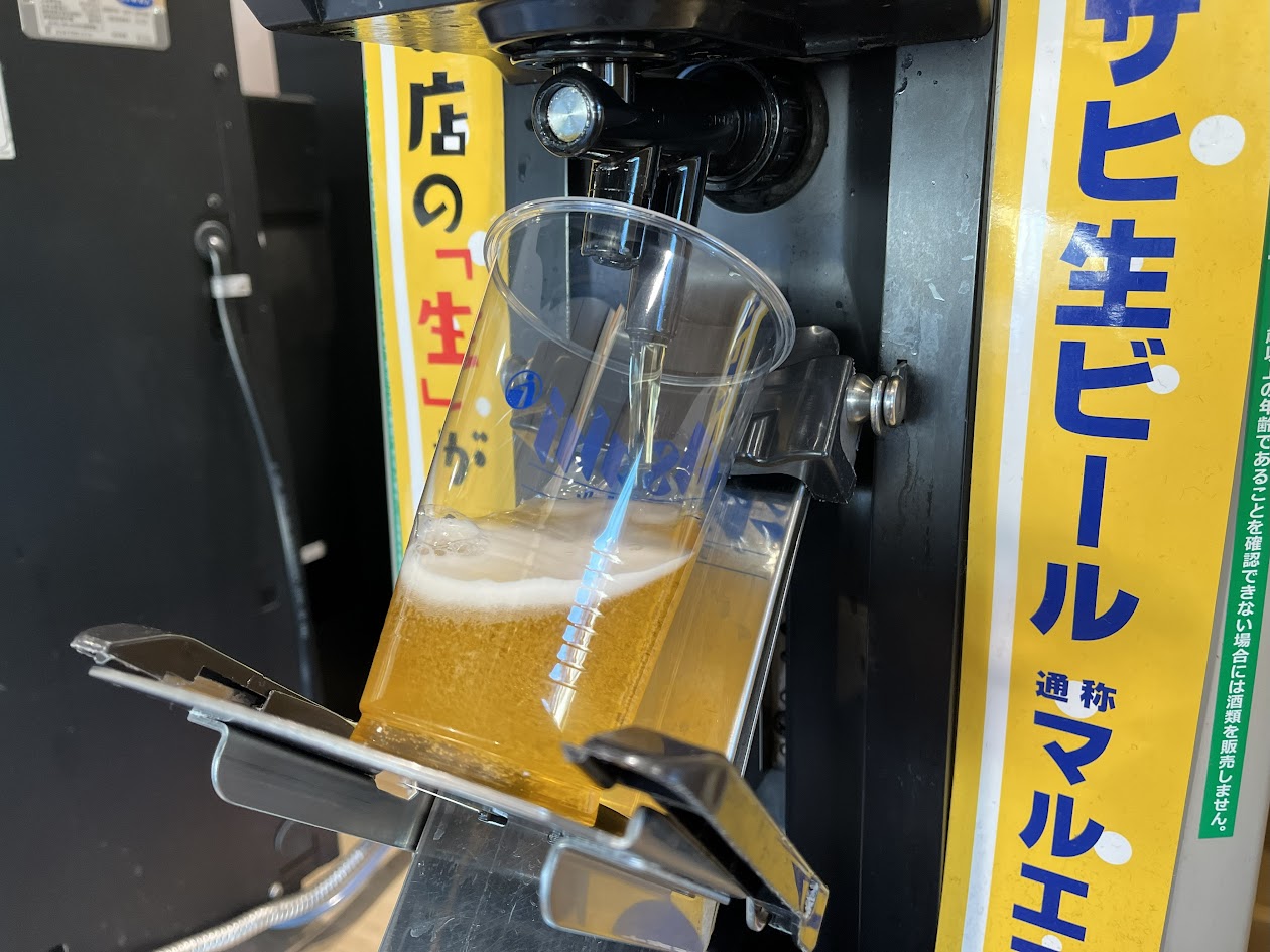 Japanese convenience store chain has beer and sake dispensers that few ...