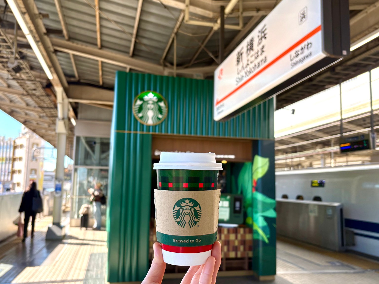 Starbucks on a Shinkansen bullet train platform: 6 tips for using the ...