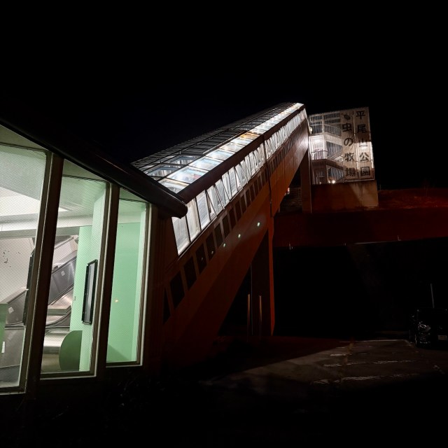 What’s at the top of this giant escalator in Japan? | SoraNews24 —Japan ...