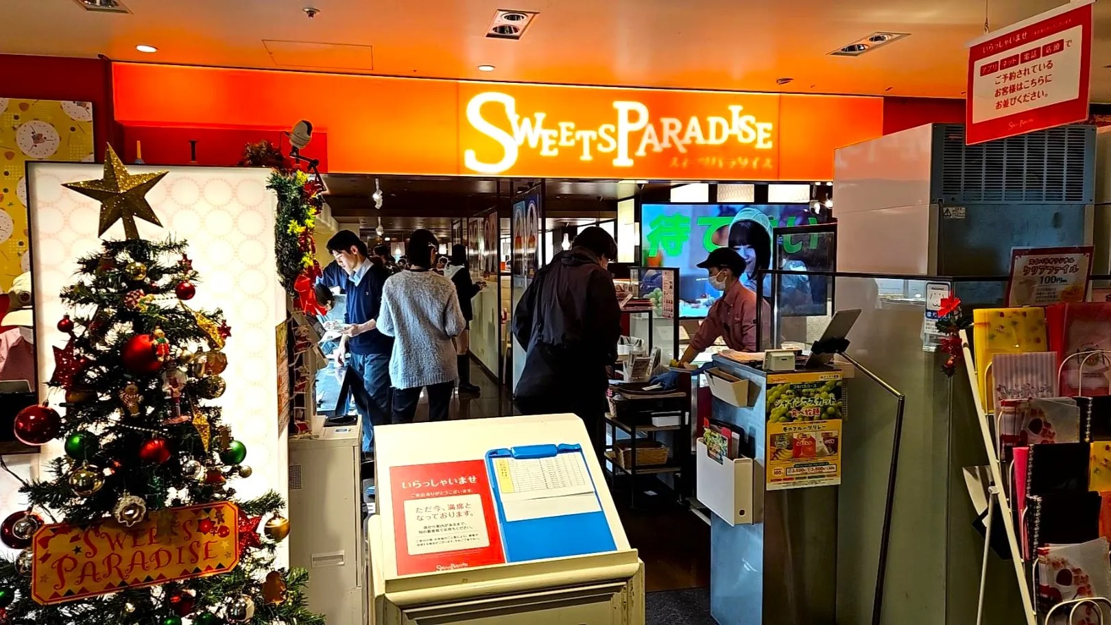 We revisited Sweets Paradise after a decade to see if Japan’s dessert ...