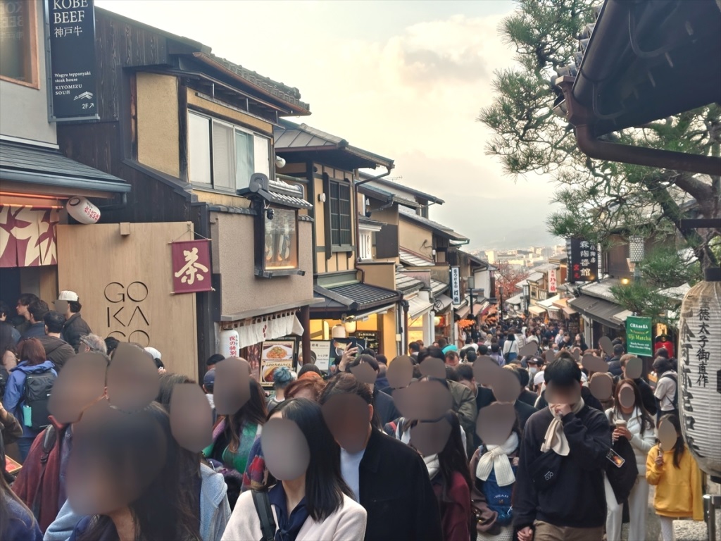 Is Kyoto less crowded with tourists after China’s don’t-go-to-Japan ...