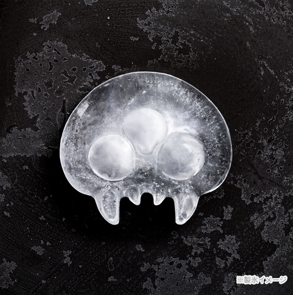 Nintendo releases Metroid-shaped ice cube/cooking tray and Samus arm ...