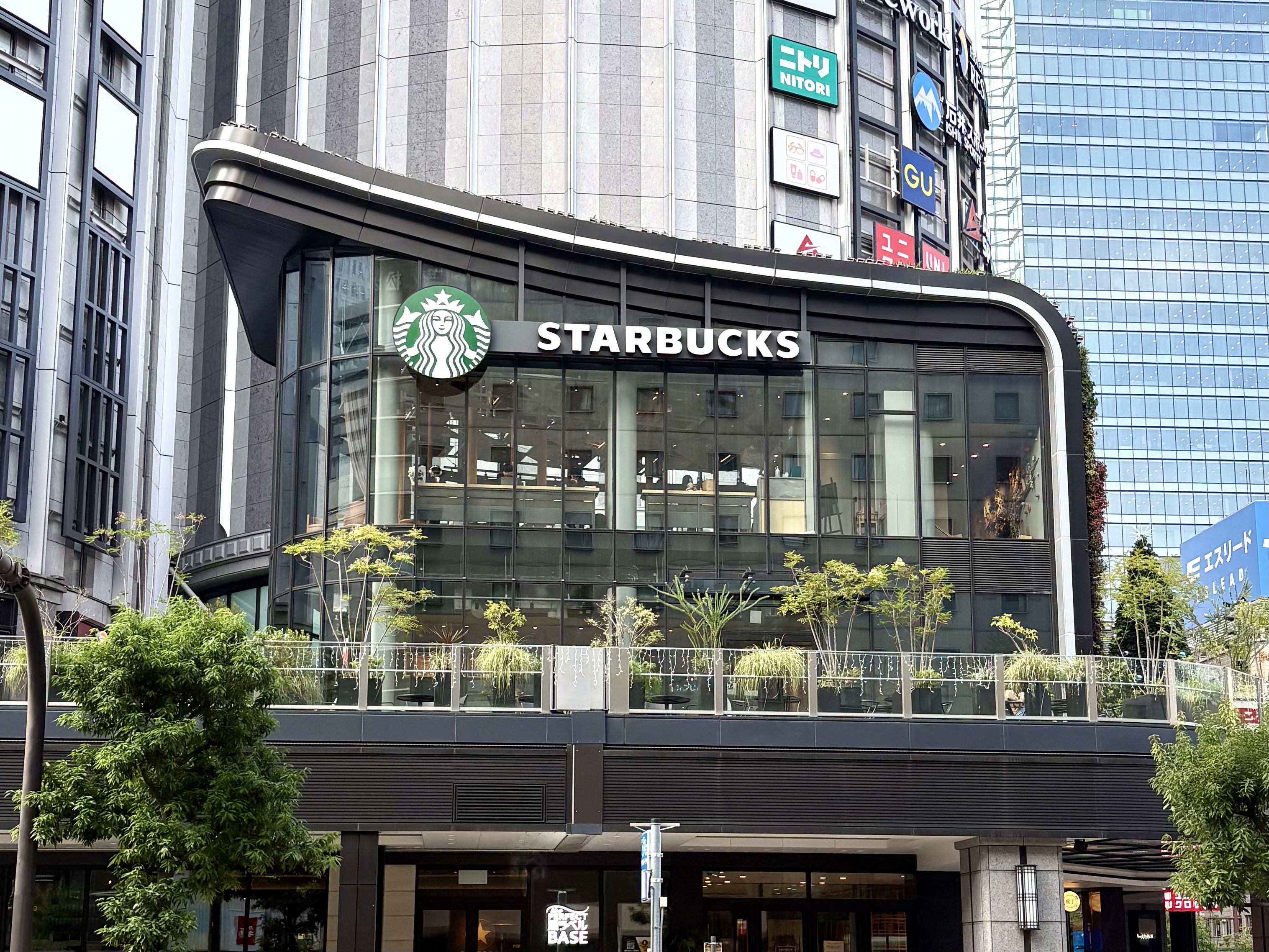 Is this the most relaxing Starbucks in Japan? | SoraNews24 -Japan News-