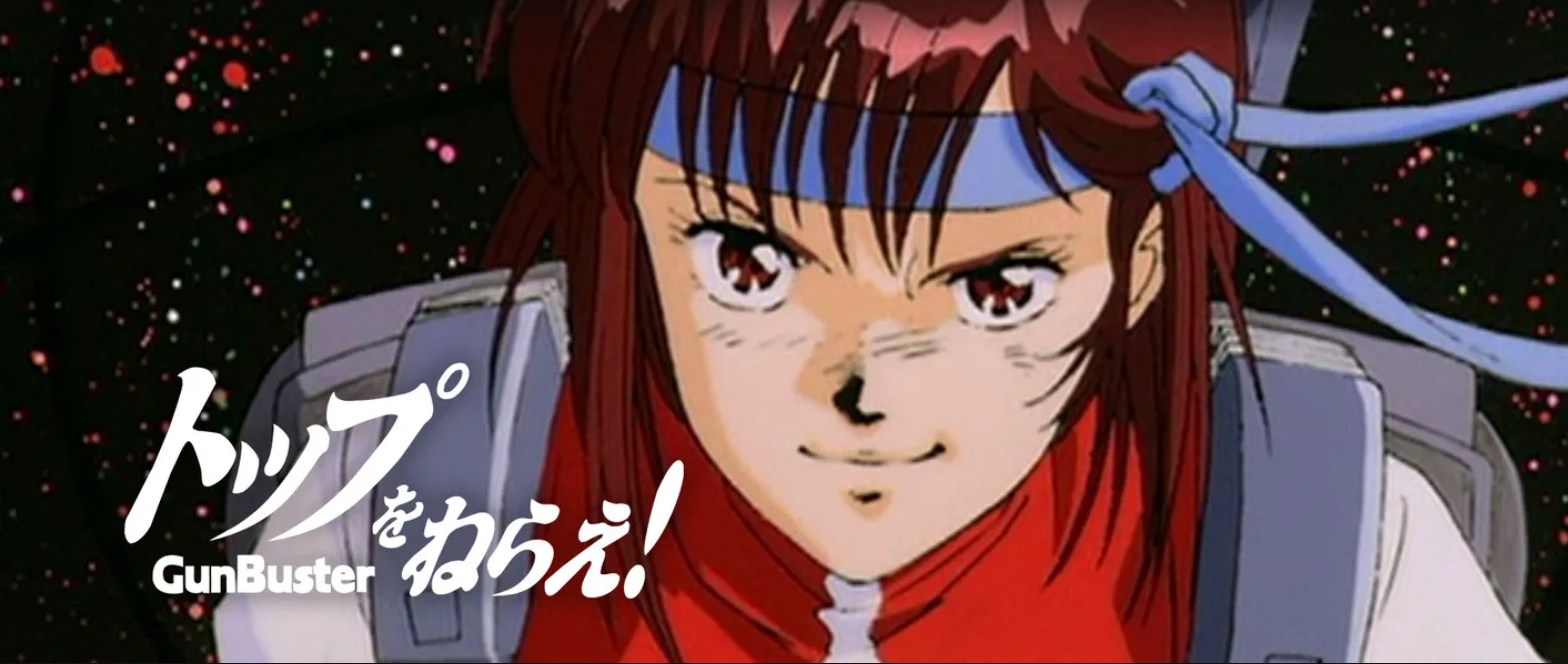 Evangelion original anime studio Gainax is now completely dissolved ...