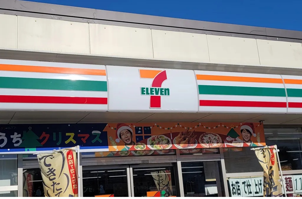 7-Eleven Japan’s ramen-cooking robot whipped us up a bowl of noodles ...