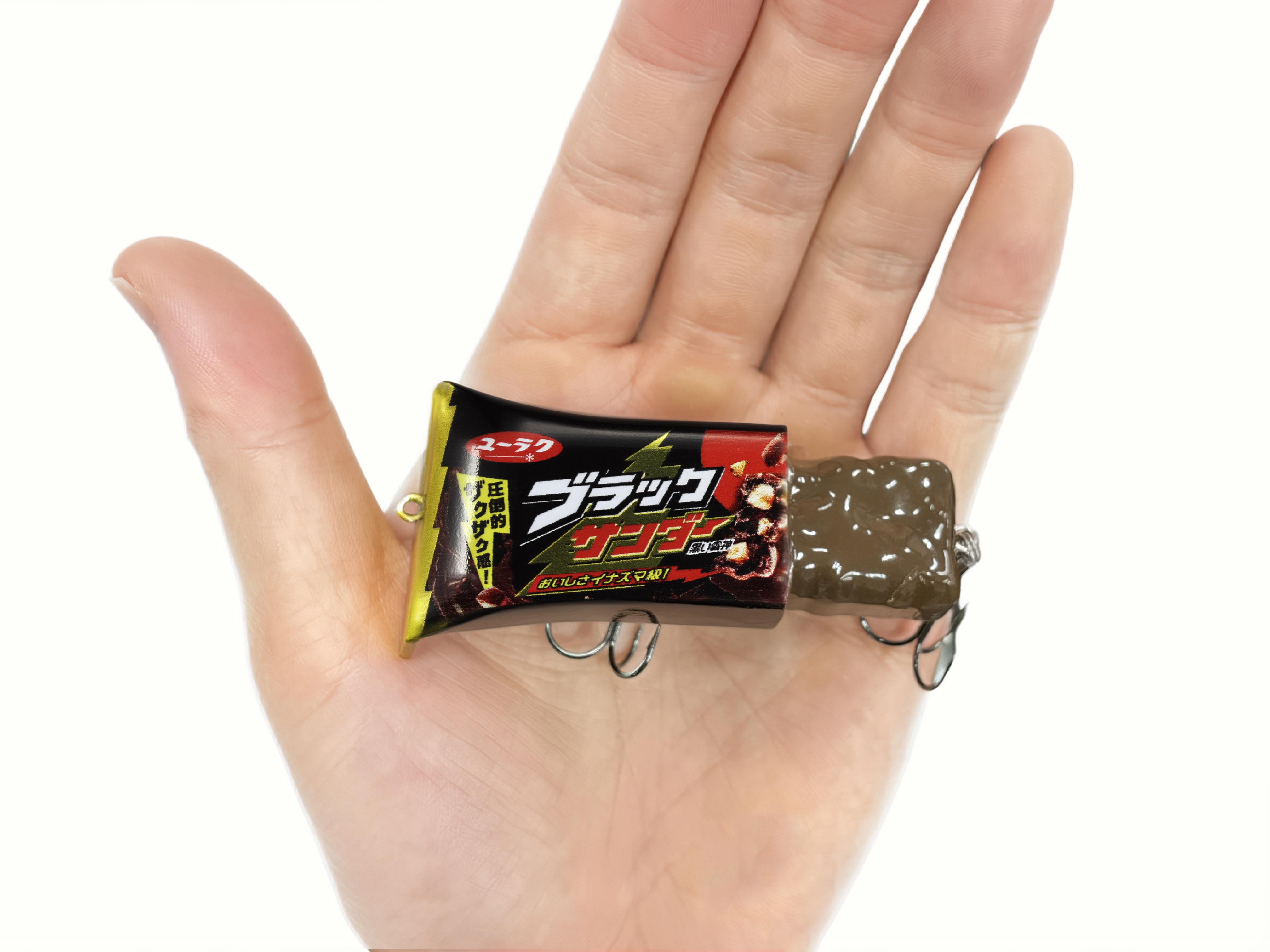 Black Thunder chocolate-bar-shaped fishing lures coming next year ...