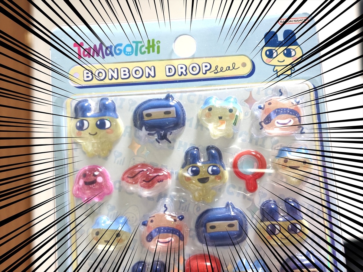 Japan is in the grip of sticker fever and no one is safe, including us ...