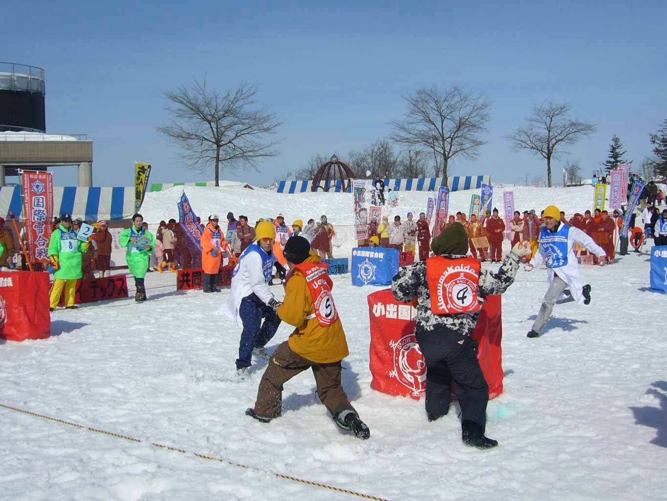36th Annual International Snowball Fight Competition to be held in ...
