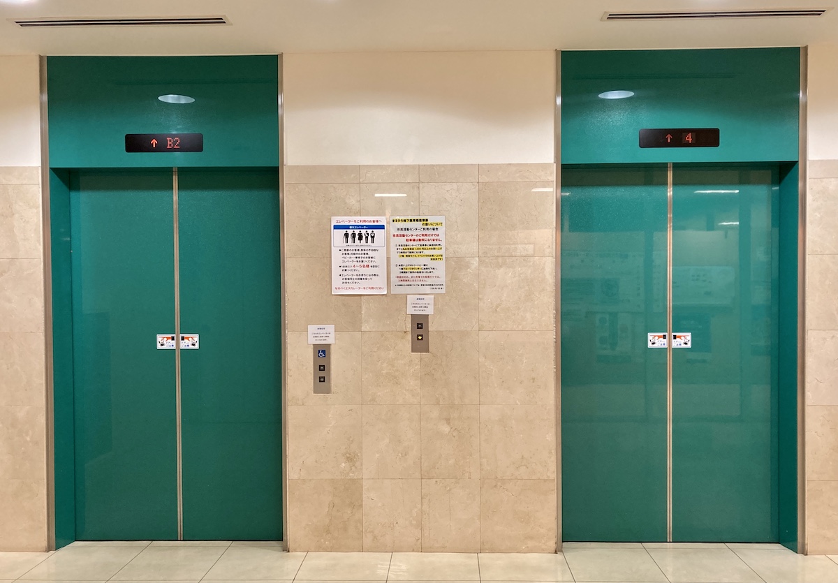 Tag: lift etiquette | SoraNews24 —Japan News—