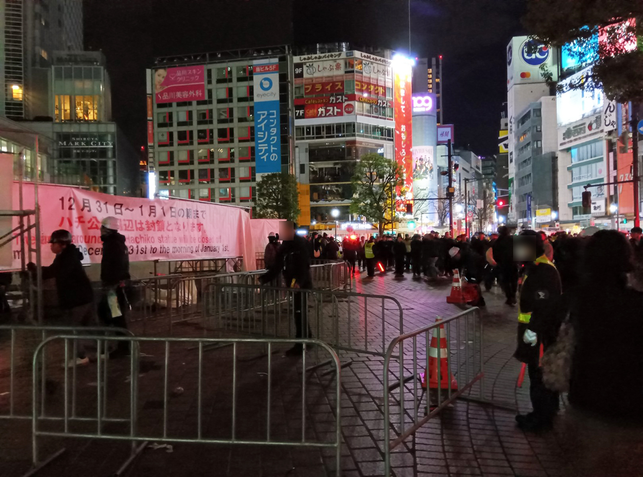 What did Shibuya really look like after the crowds on New Year’s Day ...
