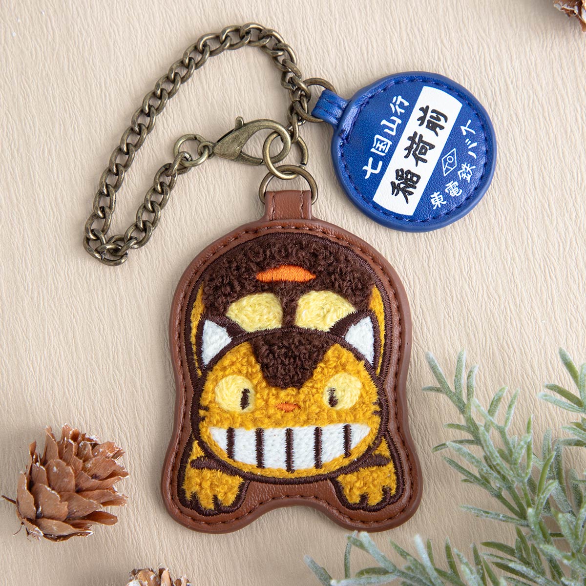 Studio Ghibli turns My Neighbour Totoro characters into bag charms for ...