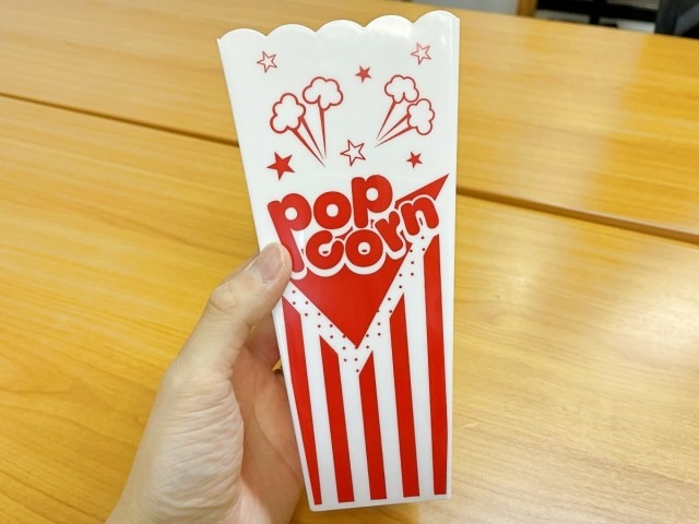 The Yellow Lucky Bag from Village Vanguard is so bad it may damage ...