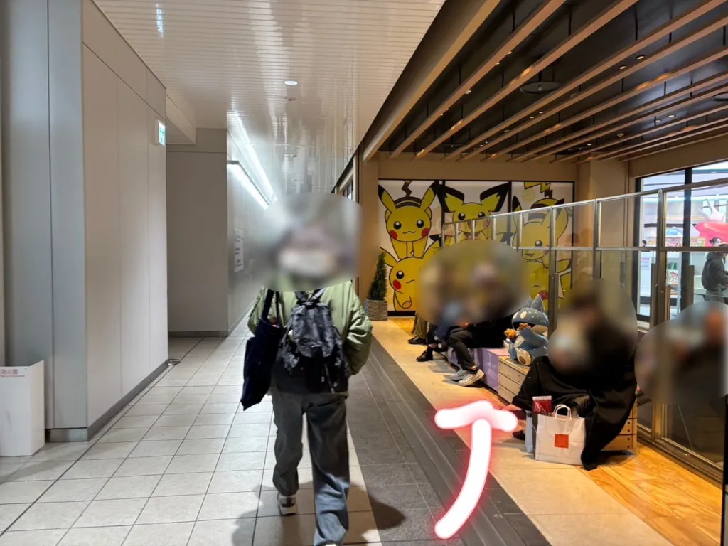 Visiting Japan’s Gyarados Pokémon park in the city with a special ...