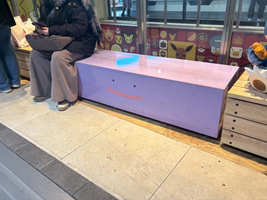 Visiting Japan’s Gyarados Pokémon park in the city with a special ...