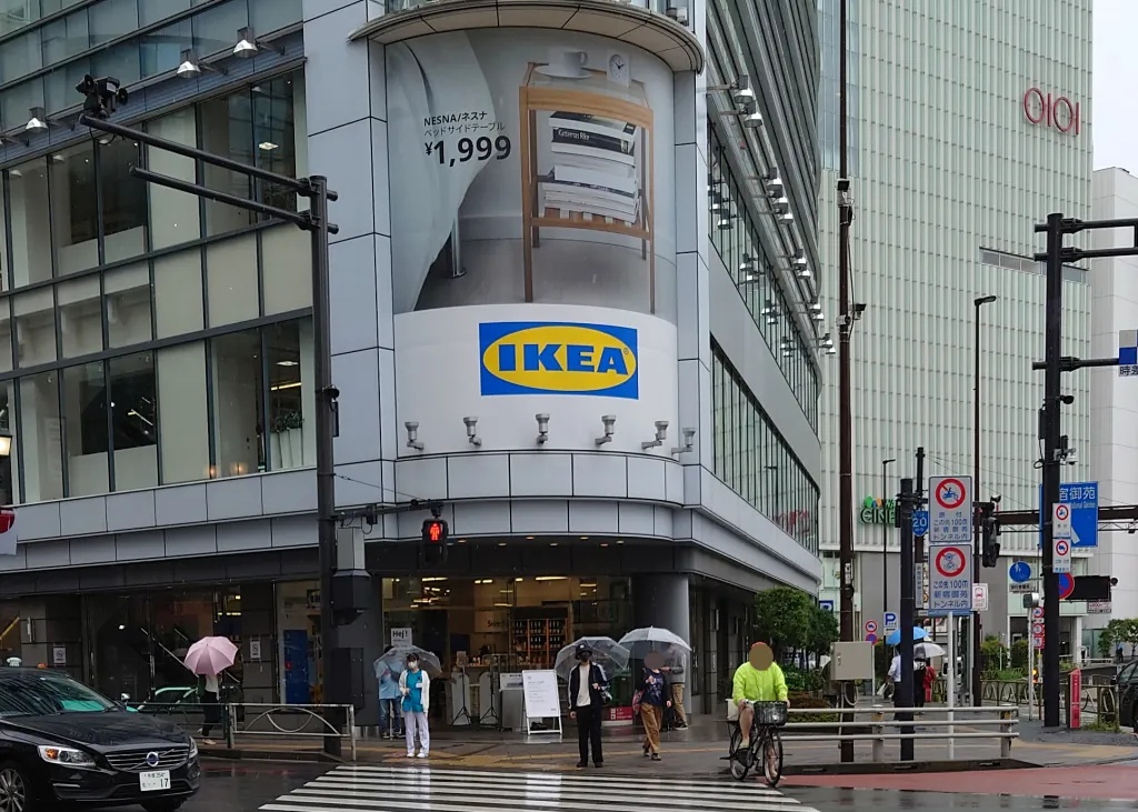 Ikea Japan closing two downtown Tokyo flagship stores — Why couldn’t ...