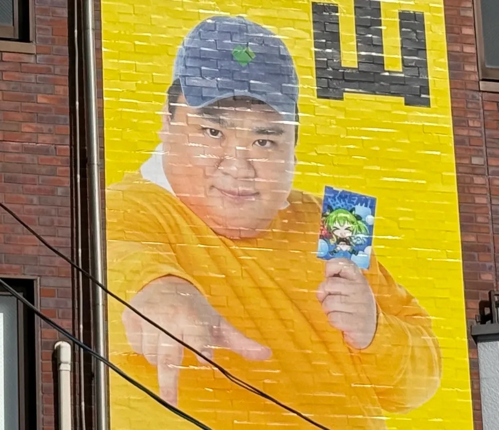 Who is this mysterious large man who’s suddenly showing up on giant ...