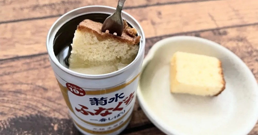 Should you dip your cake in sake? One Japanese brewer says no, but ...