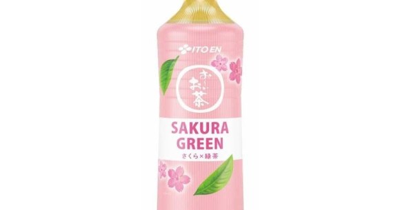 Taste of spring coming this winter with sakura flower and leaf green ...