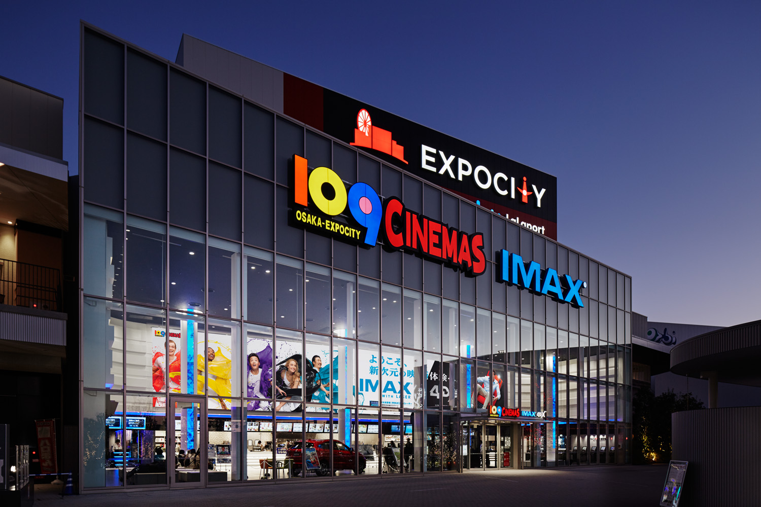 Japanese movie theater chain’s popcorn earns highest Grand Prix quality ...
