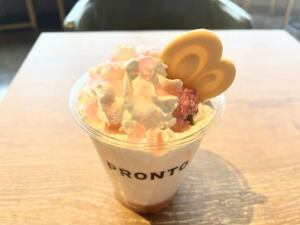Cherry blossom mochi lattes arrive at Japan’s Pronto cafe chain to ...