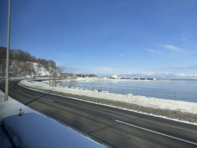 Drift ice in Japan is a disappearing winter miracle you need to see now ...