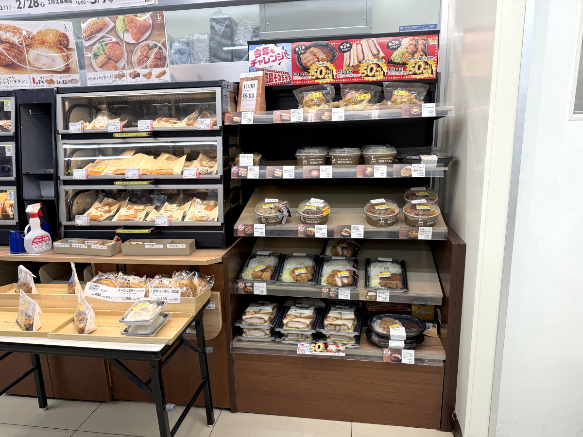 Lawson convenience stores sell a mega katsu sando, and there’s a hack ...