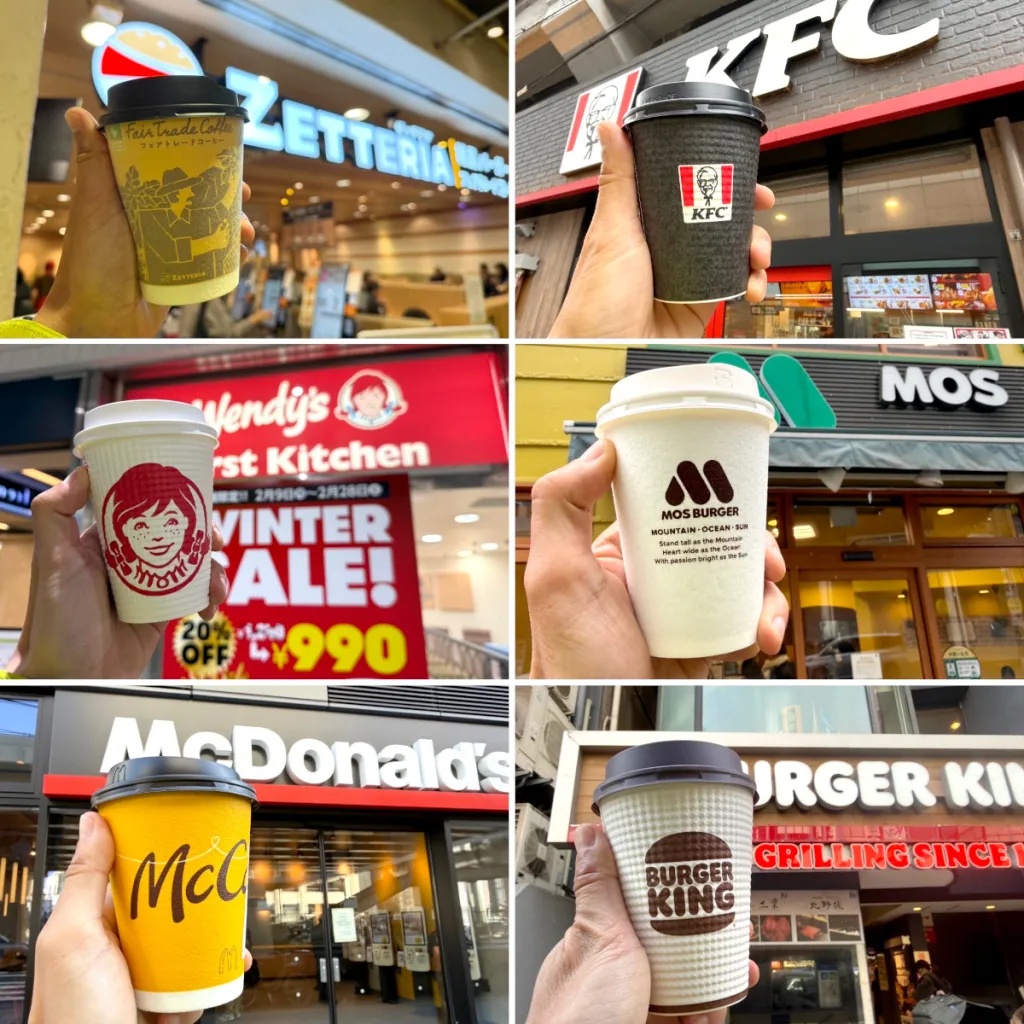 We tried six Japanese burger chains’ coffee to test the state of fast ...