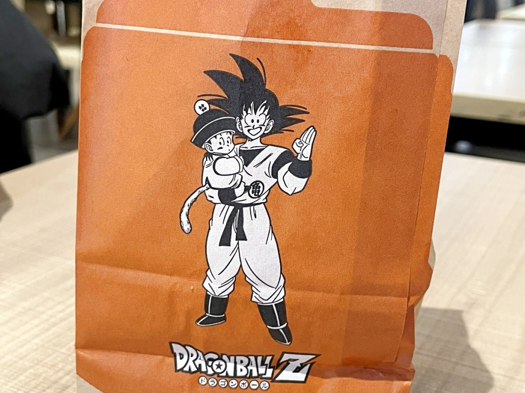 Taste-testing Japan’s real-world Dragon Balls and Senzu Beans at ...
