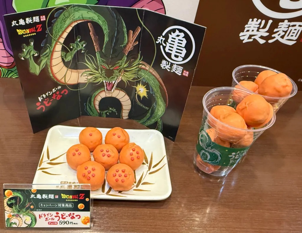 Taste-testing Japan’s real-world Dragon Balls and Senzu Beans at ...