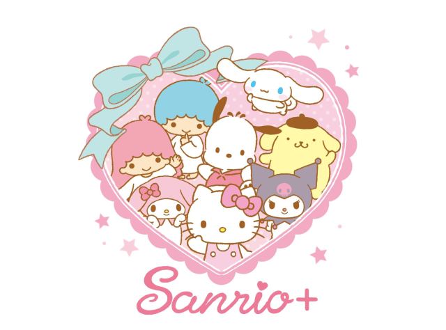 Here’s what you need to know before the 2026 Sanrio Character Ranking ...