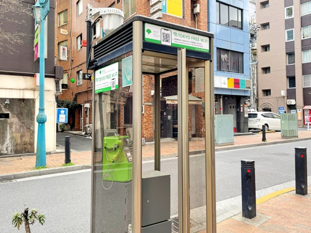 Tokyo turns its phone booths into free Wi-Fi hotspots, and here’s how ...