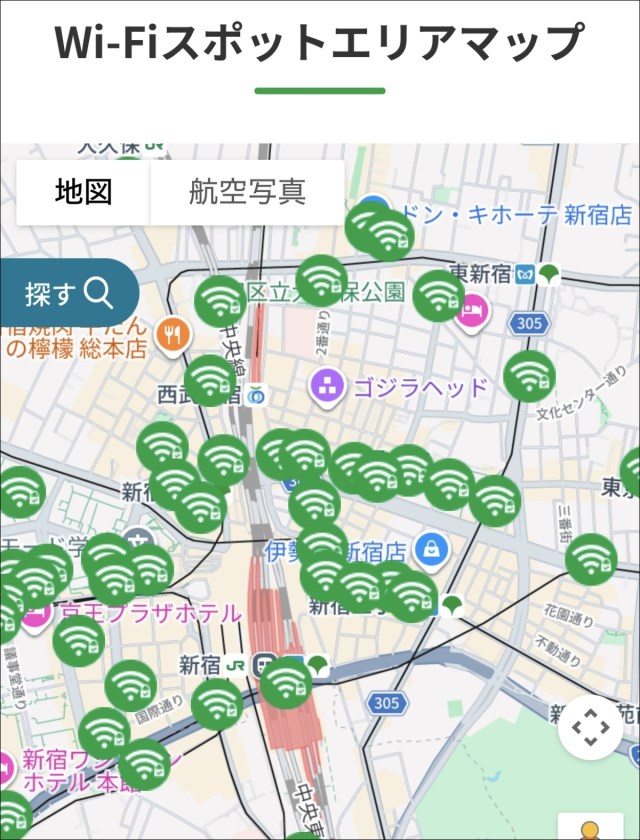 Tokyo turns its phone booths into free Wi-Fi hotspots, and here’s how ...