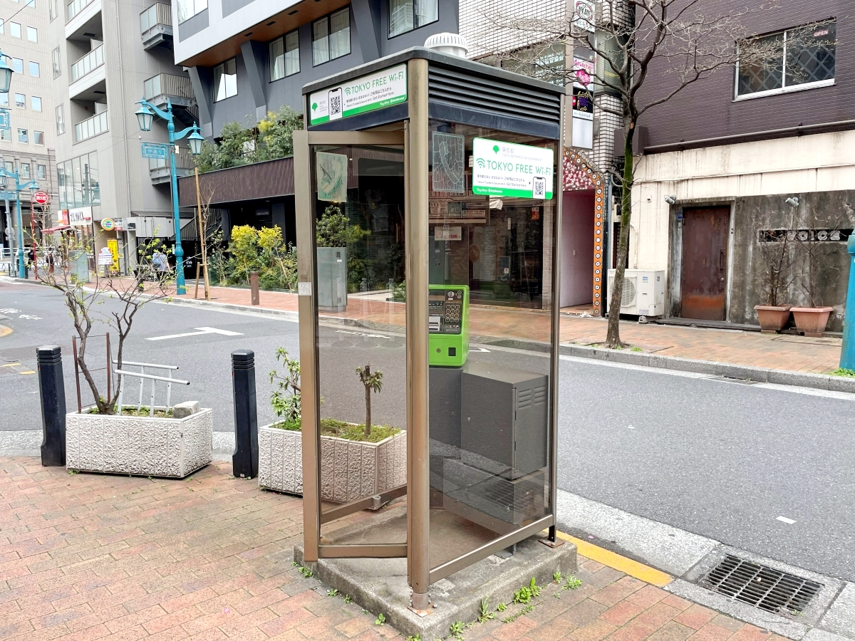 Tokyo turns its phone booths into free Wi-Fi hotspots, and here’s how ...
