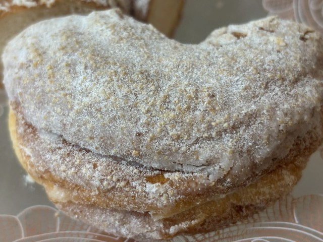 Lawson adds doughnuts to its convenience store sweets range, but are ...