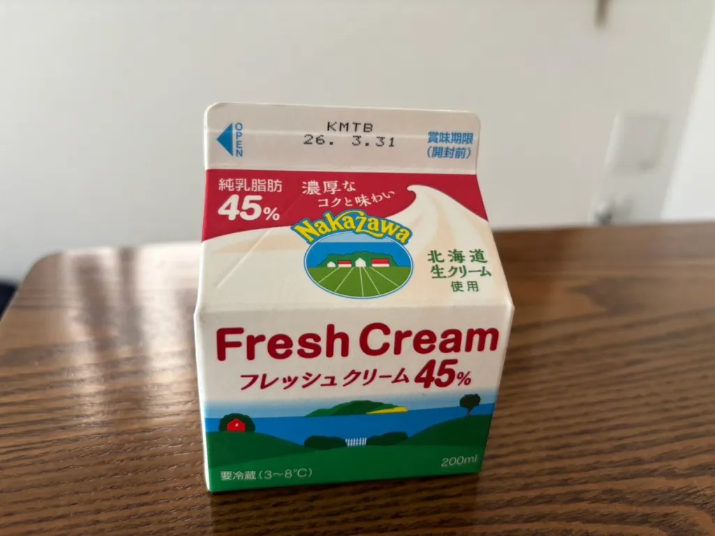 Can you make butter by running with a pouch filled with cream? Let’s ...