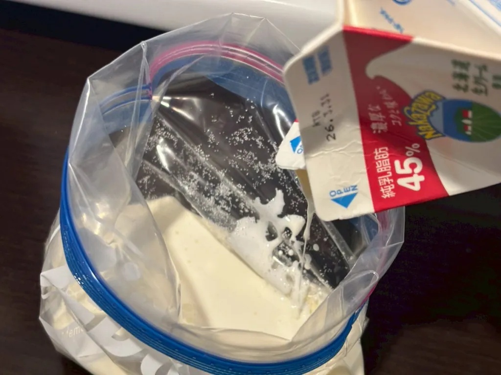 Can you make butter by running with a pouch filled with cream? Let’s ...