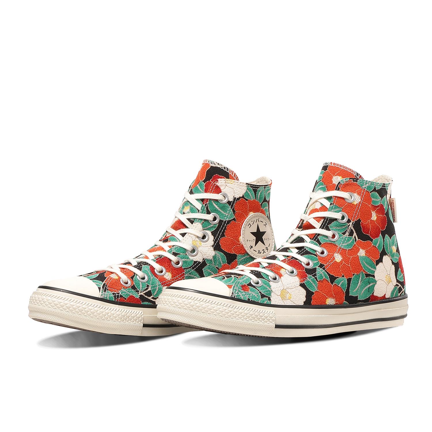 New Kyoto Converse sneakers celebrate Japan with traditional kimono ...