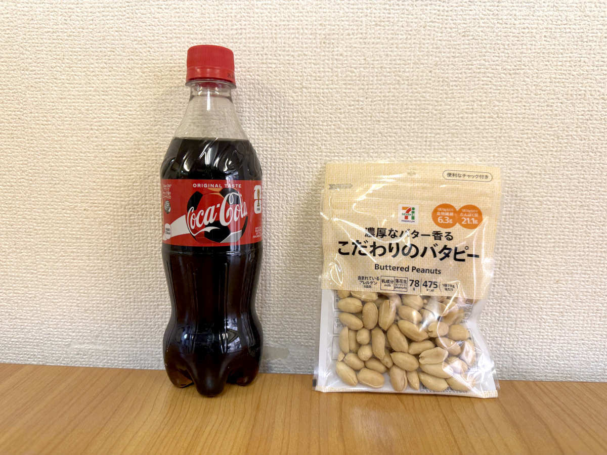 Peanuts and Coke becomes a viral hit in Japan, but is it a trend worth ...