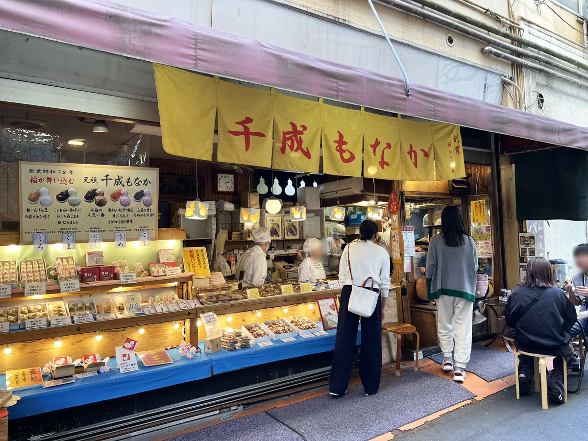 Dorayaki from 89-year-old Japanese confectionery shop is one of the ...