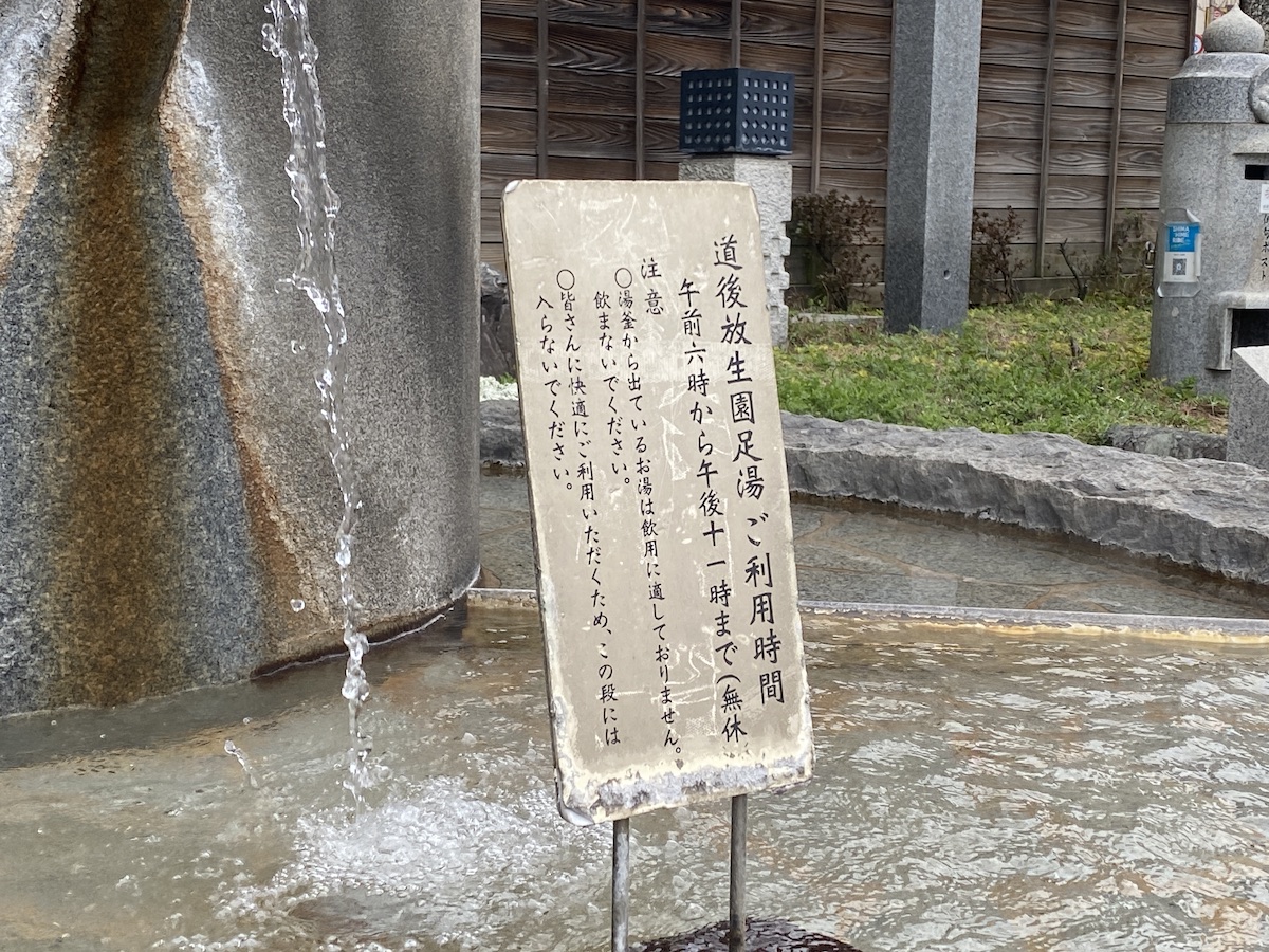 Lawson convenience store at popular tourist site is one of the most ...