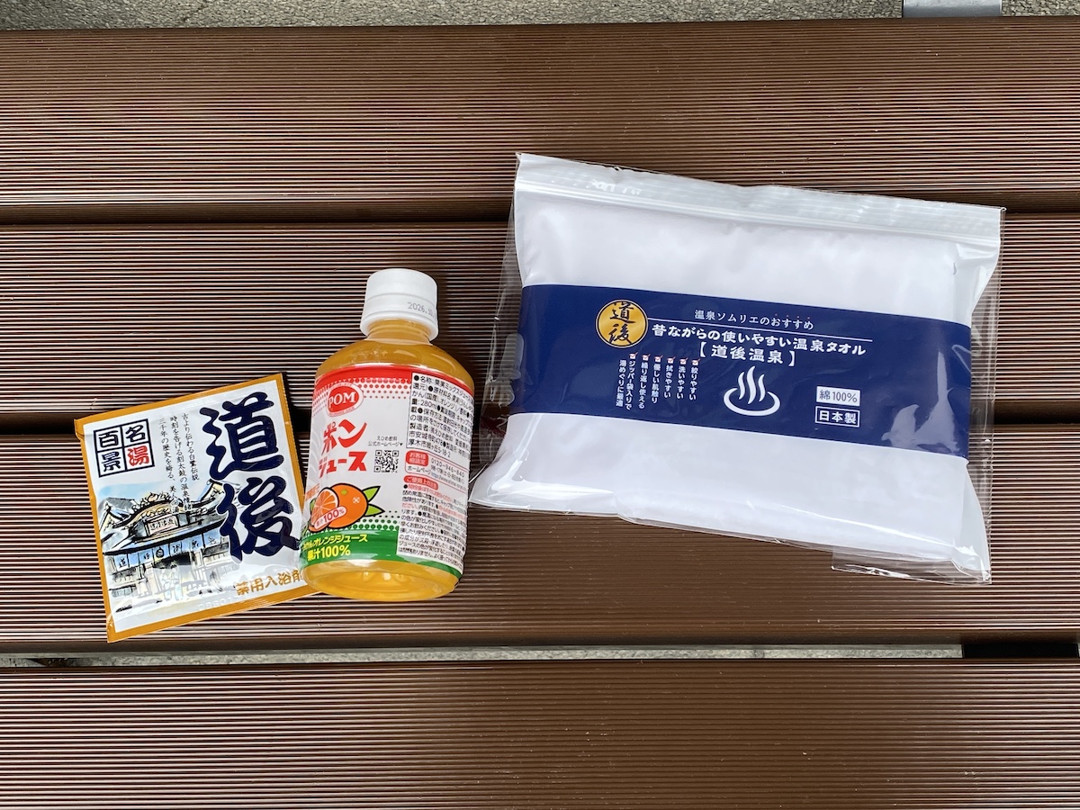 Lawson convenience store at popular tourist site is one of the most ...