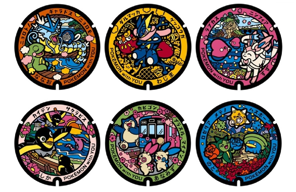 Brand-new Pokémon manhole covers coming to help the recovery of a ...