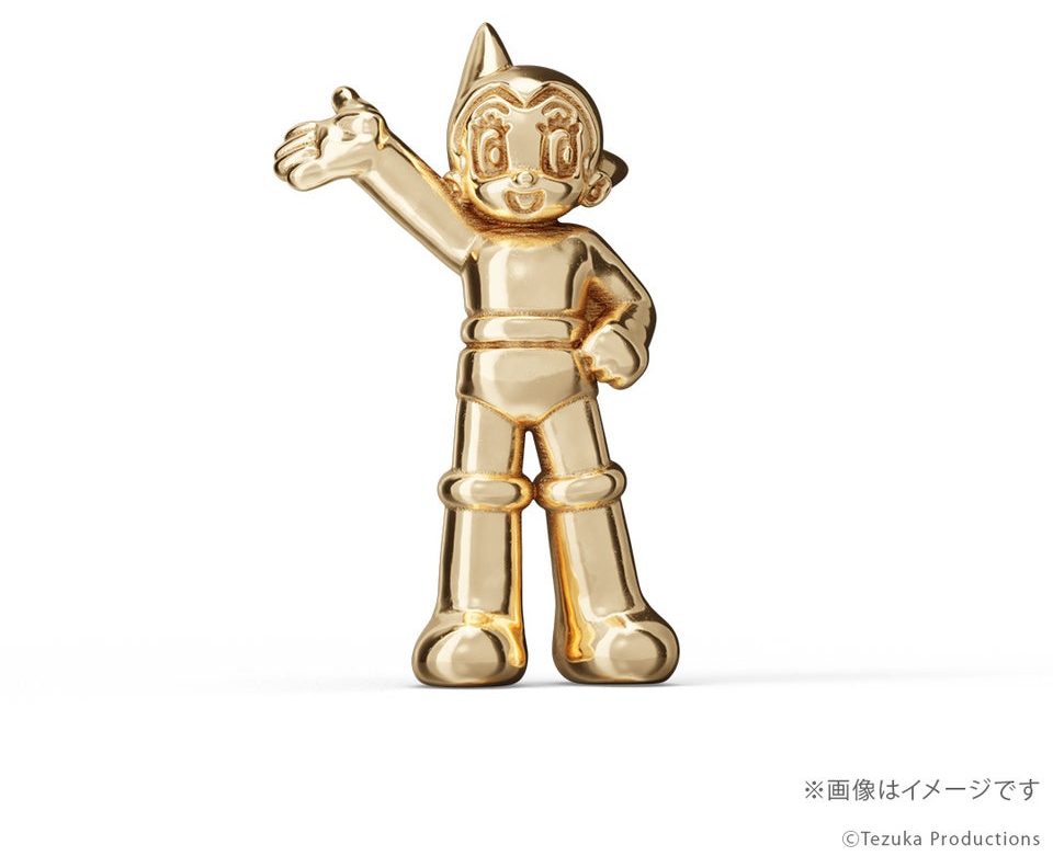 Own a piece of anime history with U-Treasure’s Astro Boy gold miniature ...