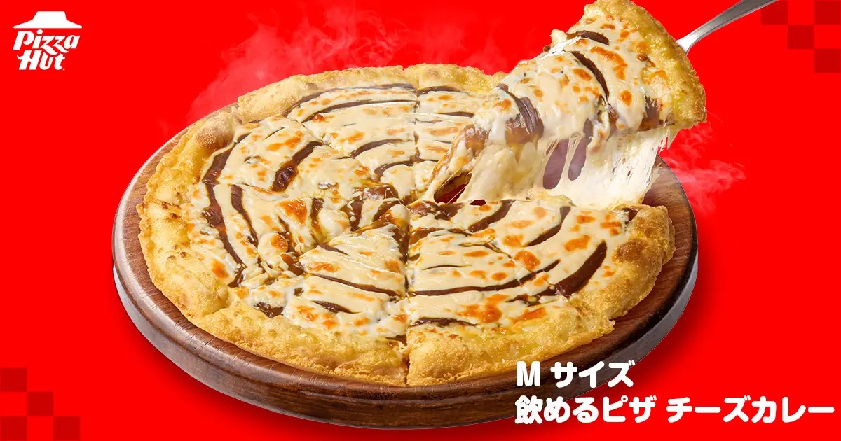 Pizza Hut now sells curry pizza in Japan | SoraNews24 —Japan News—