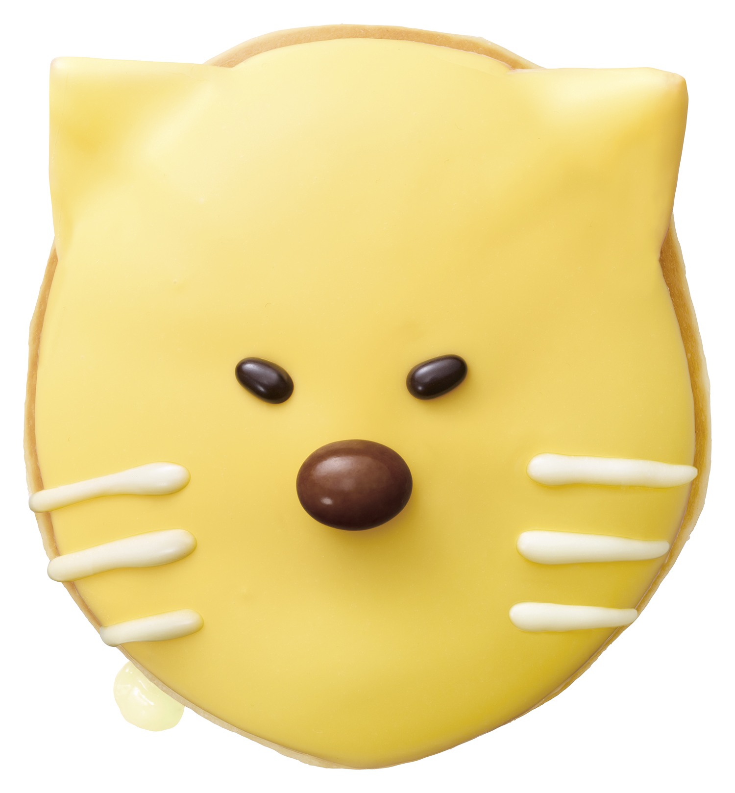 Krispy Kreme releases new limited-edition fox doughnuts at only four ...