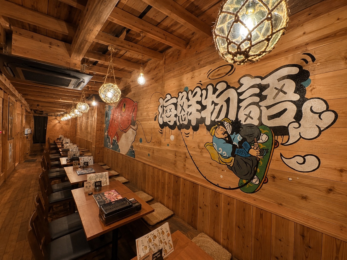Sushi Pizza surprises diners in one of the best food destinations in ...