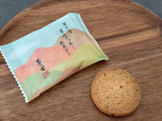 133-year-old Japanese company’s cookies go beyond matcha with dashi and ...