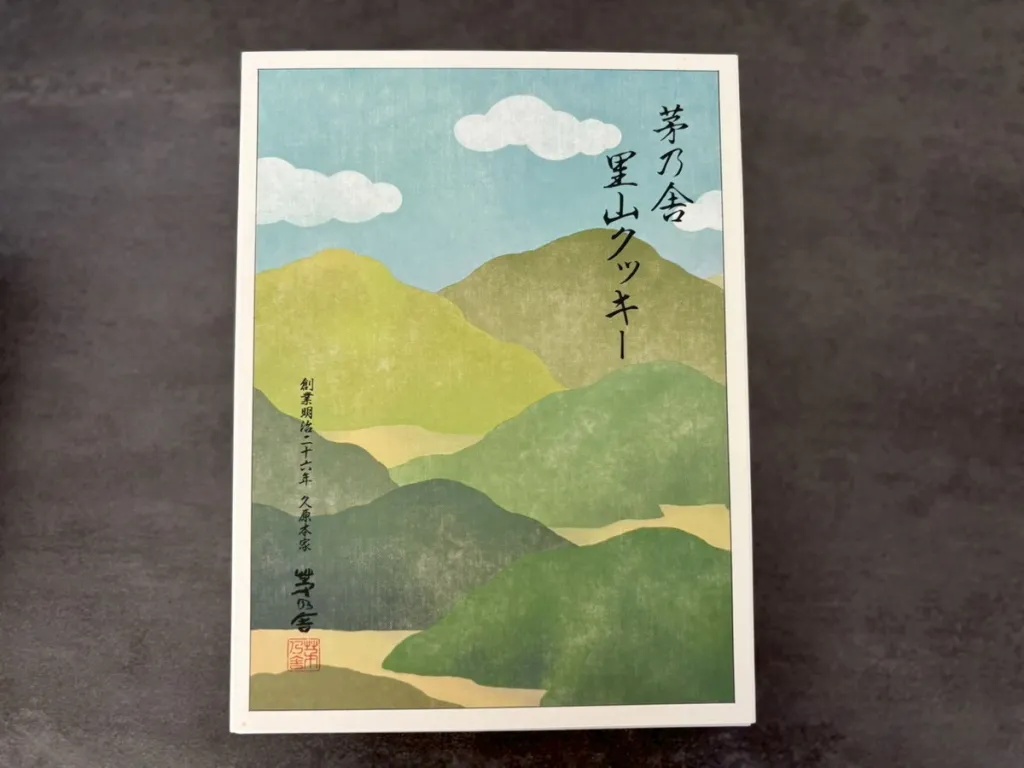 133-year-old Japanese company’s cookies go beyond matcha with dashi and ...