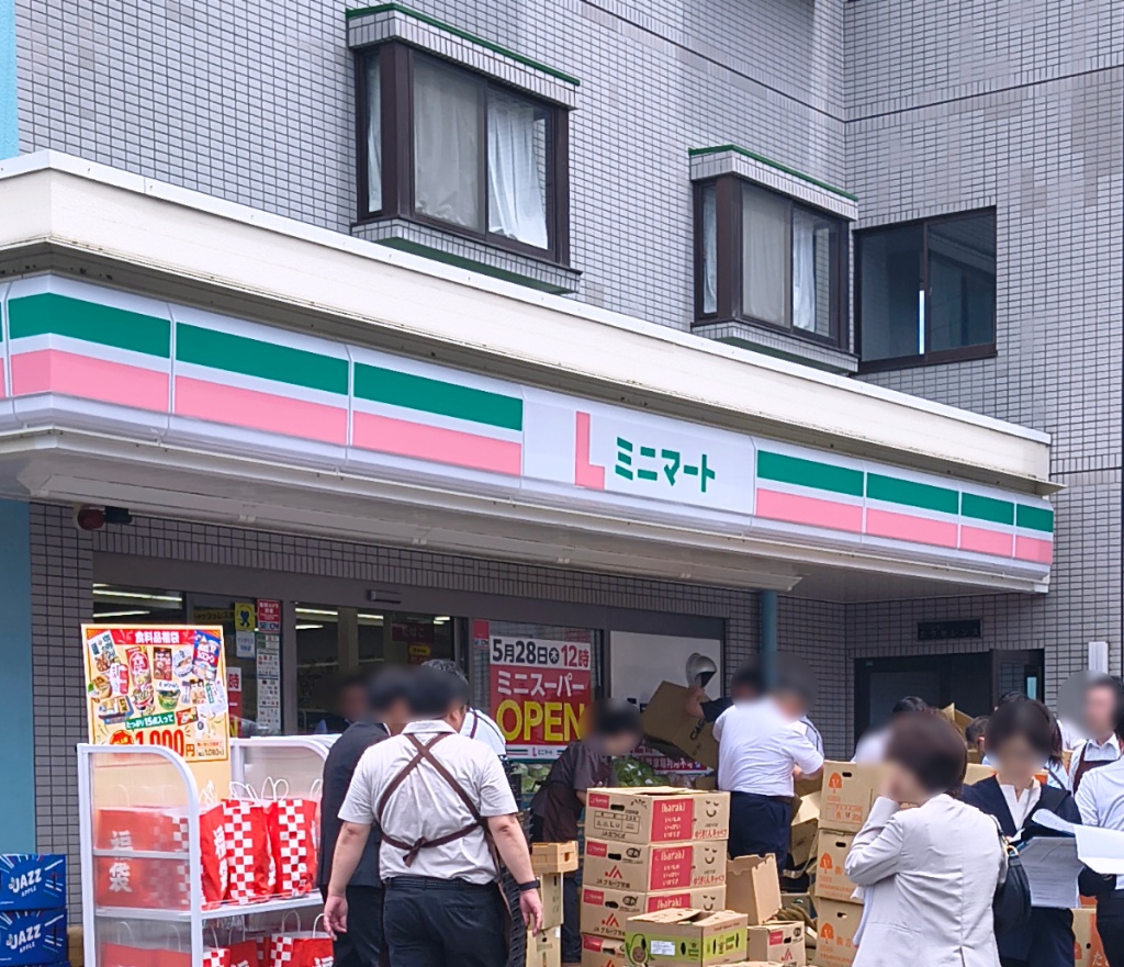 Japanese convenience store Lawson launches new “mini supermarket” chain ...